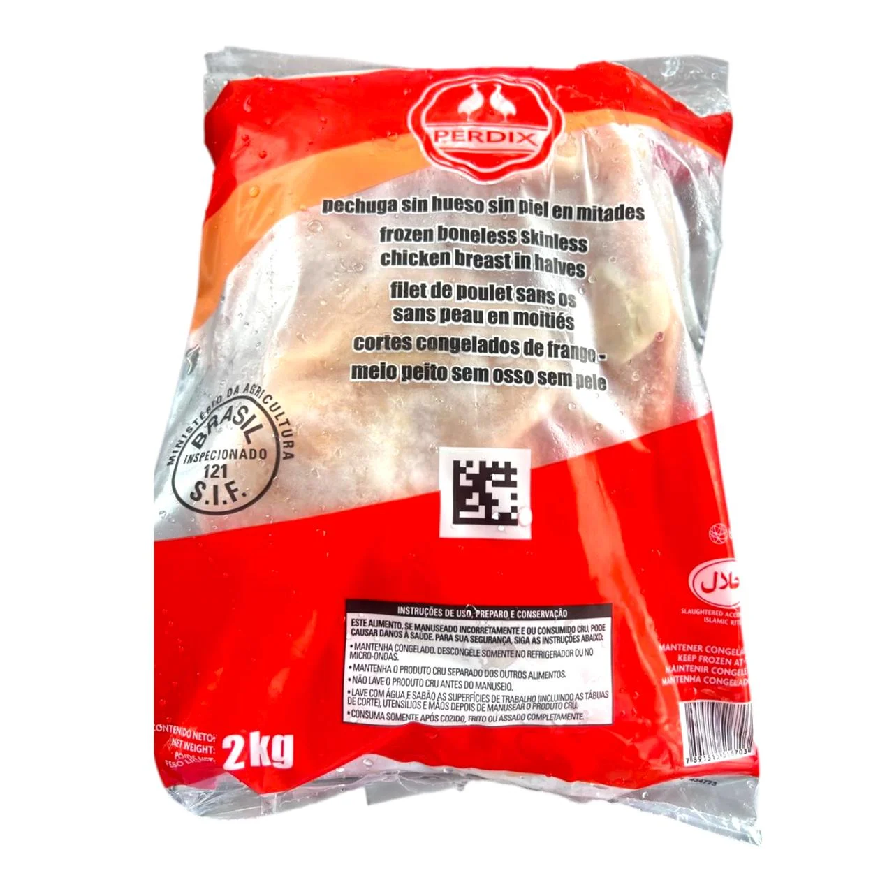 Pechuga de Pollo 2kg | La Emiliana